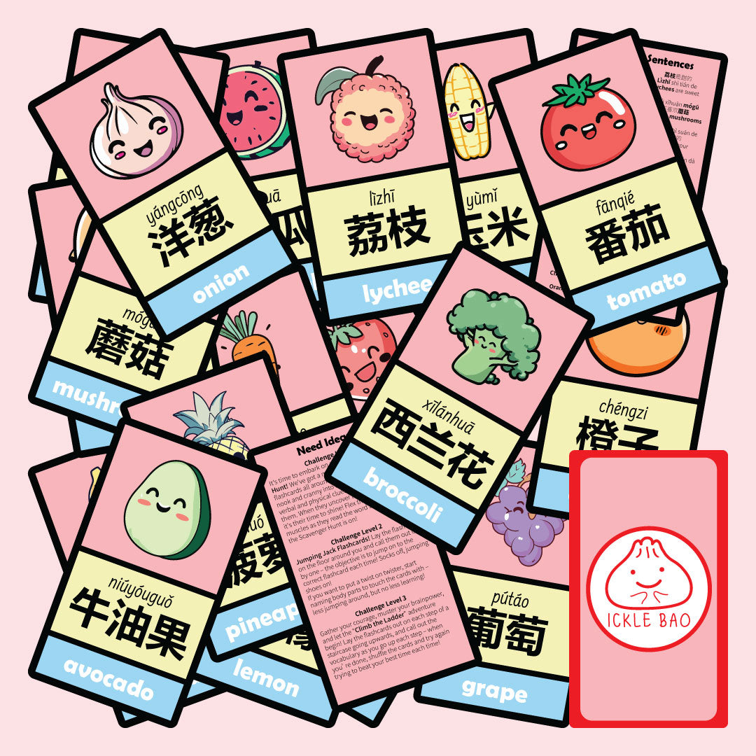 Mandarin/Pinyin Toddler Flashcards - Fruits and Vegetables – Ickle Bao