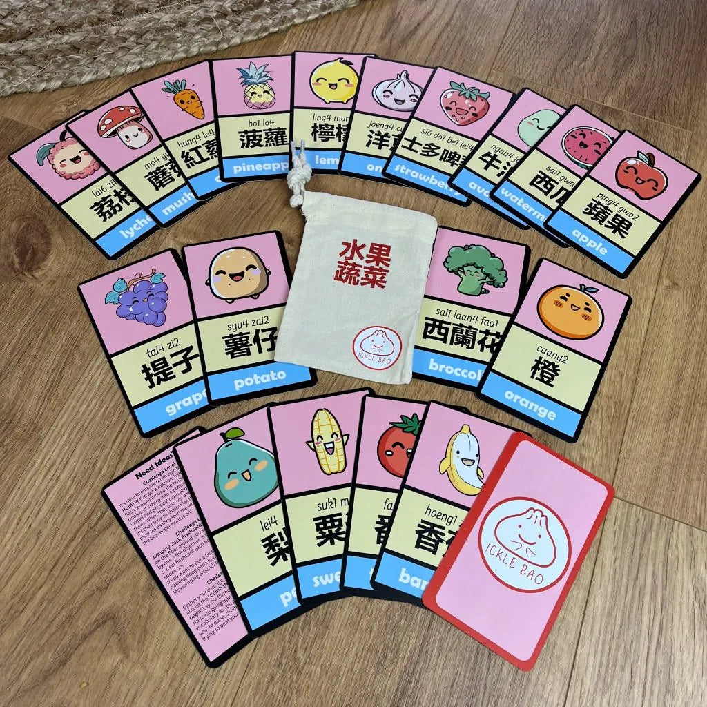 Cantonese/Jyutping Toddler Flashcards - Fruits and Vegetables – Ickle Bao