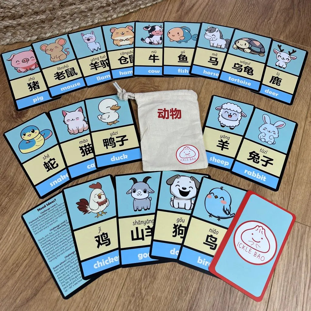 Mandarin/Pinyin Toddler Flashcards - Animals – Ickle Bao