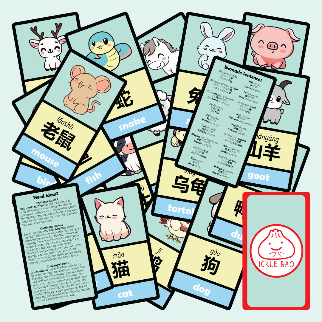Mandarin/Pinyin Toddler Flashcards - Animals – Ickle Bao